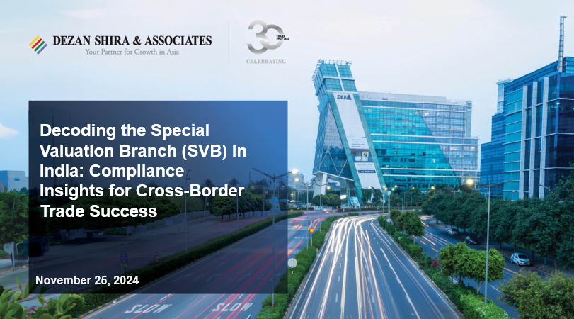 Decoding the Special Valuation Branch (SVB) in India: Compliance ...