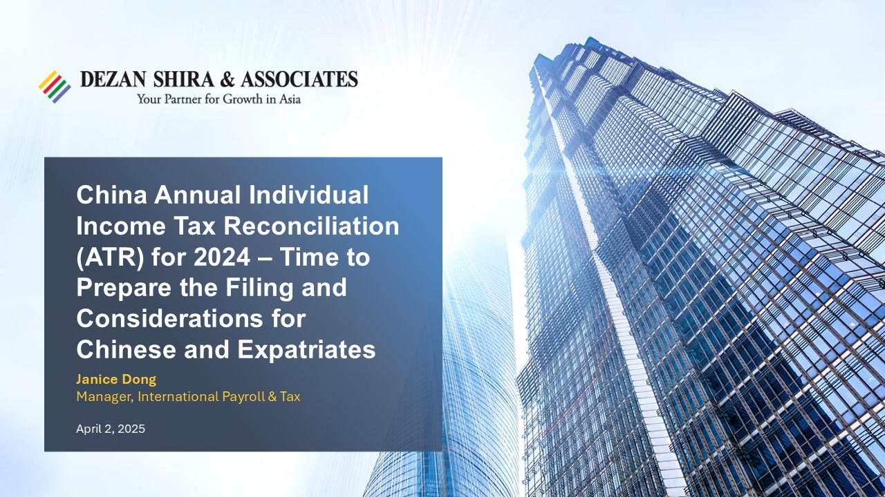 Asiapedia | China Annual Individual Income Tax Reconciliation (ATR) for ...