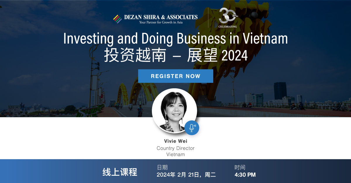 Asiapedia | [CN] Investing and Doing Business in Vietnam | 投资越南 - 展望 ...