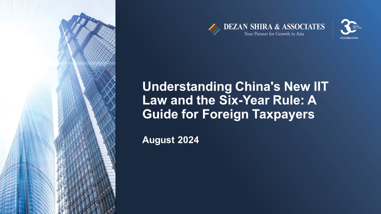 Asiapedia | Understanding China's New IIT Law and the Six-Year Rule: A ...