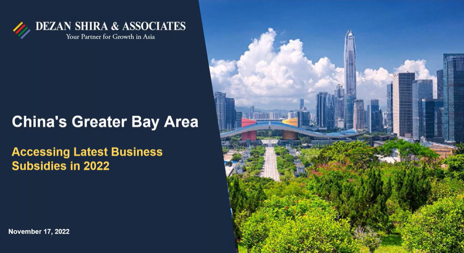 Asiapedia | China's Greater Bay Area: Accessing Latest Business ...